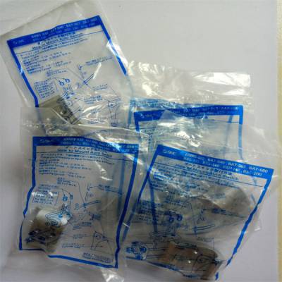 【SMC磁性开关支架 BMB5-032 BA7-040 BA7-063 感应器支架】价格_厂家-供应商网