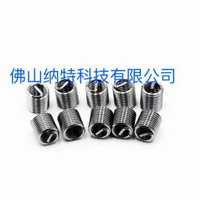 【Helicoil螺纹护套_1185-06CN 6-32】价格_厂家-供应商网