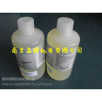 【Dynasolve树脂溶剂 化学试剂 Dynasolve225现货】价格_厂家-供应商网