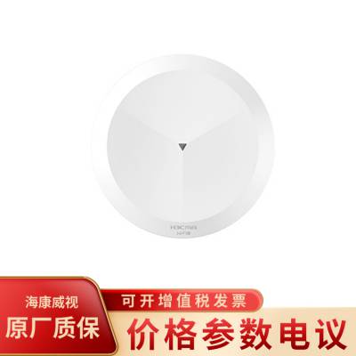 【华三（H3C）Mini AX61 3000M双频室内吸顶式企业级wifi6无线AP接入点 POE供电】价格_厂家-供应商网