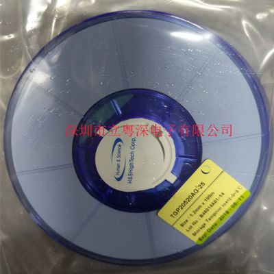 【ACF导电胶 韩国*** 特莱福思 TGP20520AG(1.2MM*100M)】价格_厂家-供应商网
