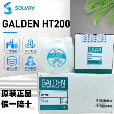 【索尔维SOLVAY苏威GALDEN HT200全氟聚醚油氟油热传导液冷却液导热液】价格_厂家-供应商网