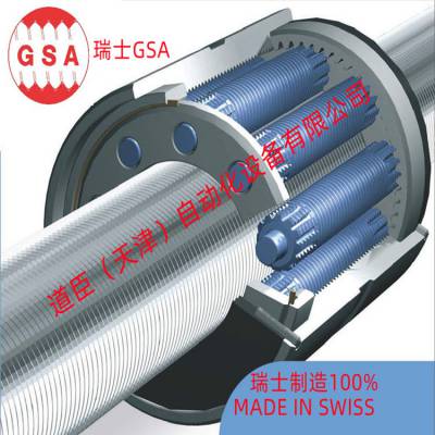 【行星滚柱丝杠瑞士GSA并购瑞士ROLLVIS,,德国SCHAEFFLER】价格_厂家-供应商网