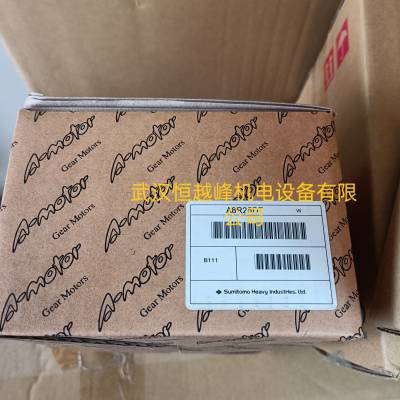 【日本Sumitomo住友减速机G8XH10/G8100K原厂直接销售中】价格_厂家-供应商网