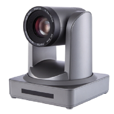 【高清云台摄像机UV510 适用于zoom 腾讯云等视频会议软件】价格_厂家-供应商网