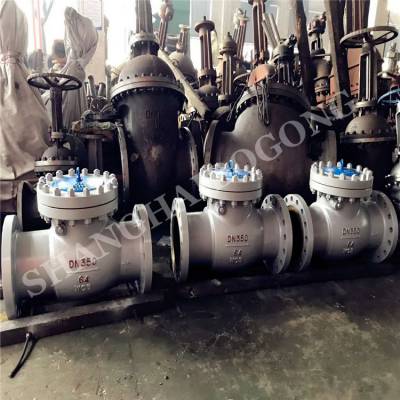 【铸钢旋启式法兰止回阀 H44Y-40C 高温高压止回阀 石油化工防倒流止回阀】价格_厂家-供应商网