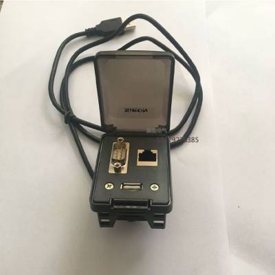 【胜蓝SiRON防尘阻燃防护型插座面板盒H410-1/H410-2-3 USB网线通讯】价格_厂家-供应商网