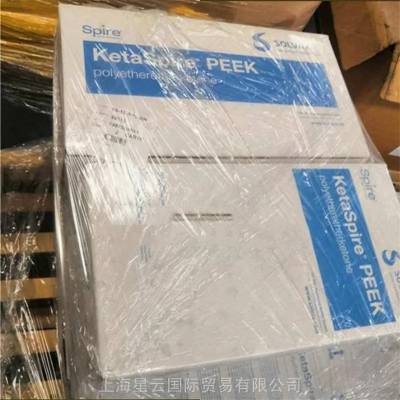 【耐高温PEEK 索尔维PEEK KETASPIRE PEEK KT-880 GF20 半透明聚醚醚酮】价格_厂家-供应商网