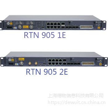【华为 RTN905e，华为接入层微波】价格_厂家-供应商网