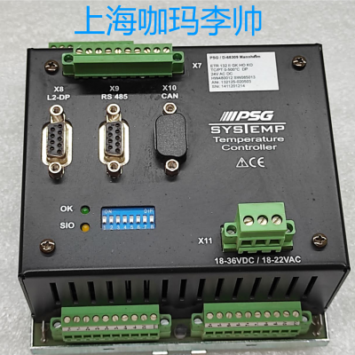 【psg systemp执行器总线RRZ 3600/24/RS485数字控制指示灯】价格_厂家-供应商网