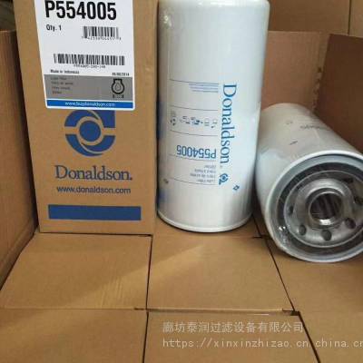 【卡特挖掘机发电机组1R-0716 2P-4005 1R-1808 P554005卡特滤芯】价格_厂家-供应商网