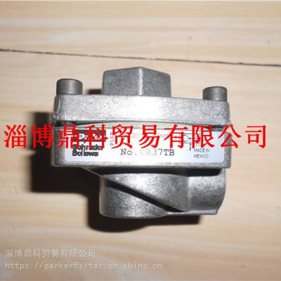 【Parker/派克碳钢气动快排阀快速排气阀0R37B OR37B***一级代理】价格_厂家-供应商网