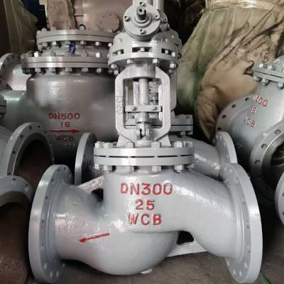 【J541H-16C J541H 伞齿轮截止阀 铸钢法兰截止阀 DN400 1.0MPa-16.0MP】价格_厂家-供应商网