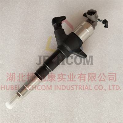 【柴油发动机 DENSO丰田电装喷油器095000-5550】价格_厂家-供应商网