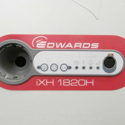 【南通爱德华IXH1820H维修 上海爱德华真空泵保养 扬州真空泵维修 无锡真空泵保养 常州真空泵】价格_厂家-供应商网