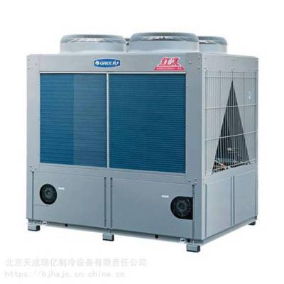 【格力中央空调 GMV-star家用5匹多联机GMV-H120WL/A】价格_厂家-供应商网