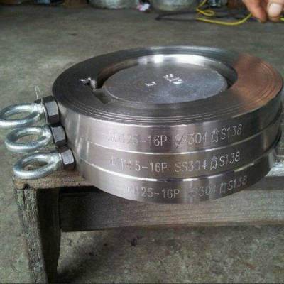 【不锈钢止回阀H74H-10P】价格_厂家-供应商网