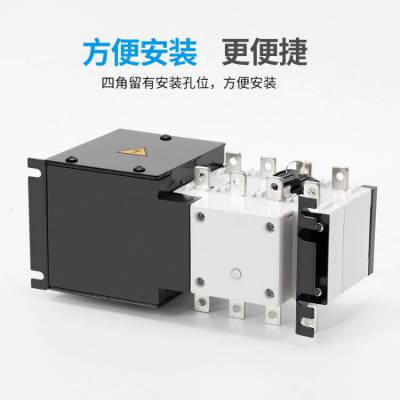 【常熟CA1B-250A PC级/BR 4P开关双电源自动转换开关】价格_厂家-供应商网