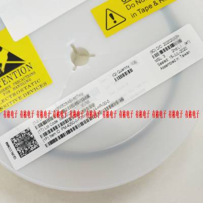 【深圳高通原装PM4250电子芯片PM-4250出售ic套片元器件】价格_厂家-供应商网