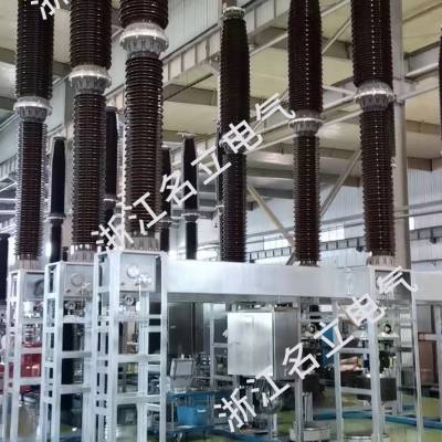 【GW4-252/1250A(GW4-220KV)户外高压隔离开关变电站用】价格_厂家-供应商网