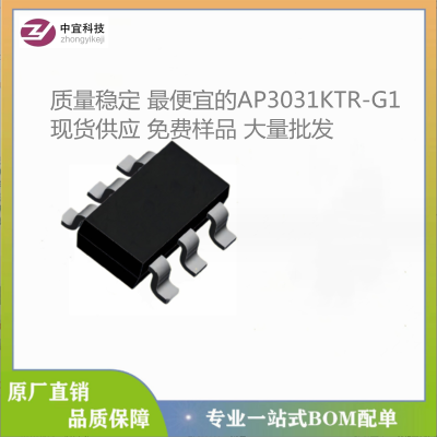 【AP3031KTR-G1】价格_厂家-供应商网