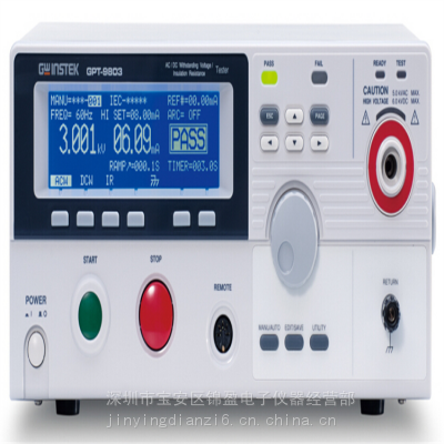 【全新GWINSTEK固纬 GPT-9802安规测试仪耐压测试仪GPT-9802 台湾】价格_厂家-供应商网