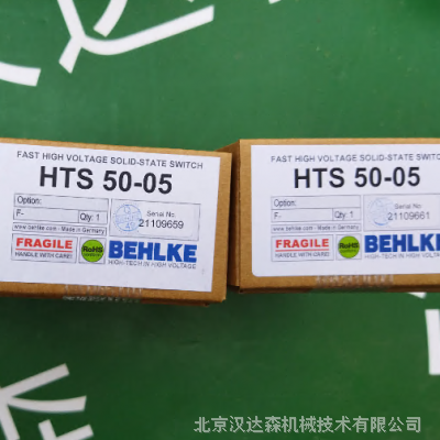 【BEHLKE高压开关固态开关HTS-F系列】价格_厂家-供应商网