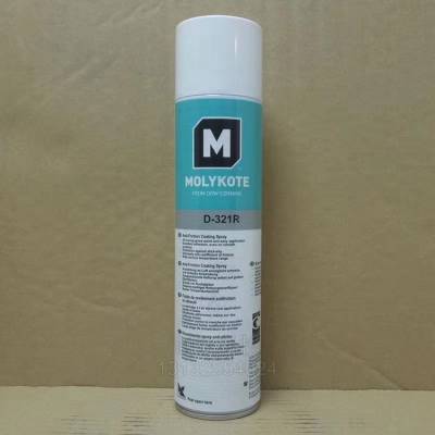 【摩力克 Molykote D-321R二硫化钼干膜润滑喷剂 快干减摩涂层油脂】价格_厂家-供应商网