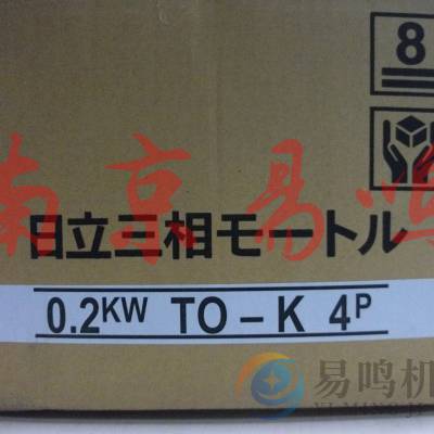 【日立HITACHI冷却泵CP-D406】价格_厂家-供应商网