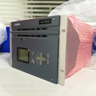 【长园深瑞ISA-351G 馈线保护测控装置】价格_厂家-供应商网