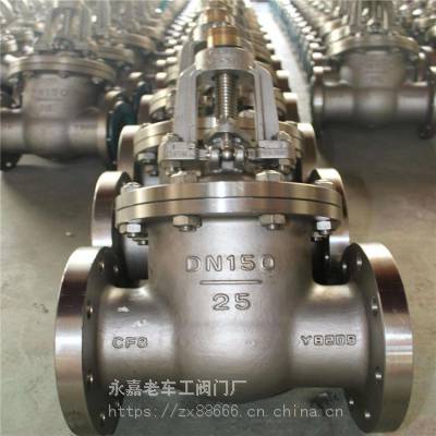 【明杆闸阀 手动闸阀 不锈钢材质 法兰连接 Z41W-25P 国标闸阀 可按需定制 DN400】价格_厂家-供应商网