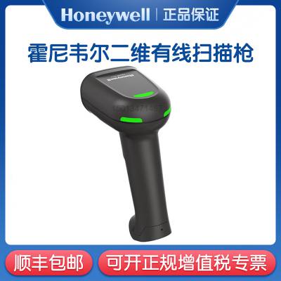 【霍尼韦尔1960Li手持二维码扫码枪 高精密扫码器覆膜条码扫描枪】价格_厂家-供应商网