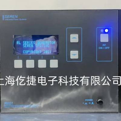 【美国赛恩 SEREN R1001射频电源故障维修 专业射频电源维修】价格_厂家-供应商网