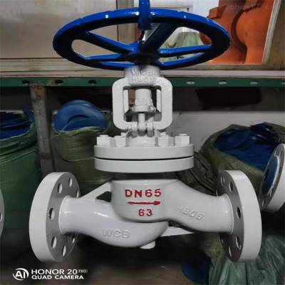 【J41H-16C DN20锅炉蒸汽硬密封截止阀铸钢国标截止阀手动法兰截止阀】价格_厂家-供应商网