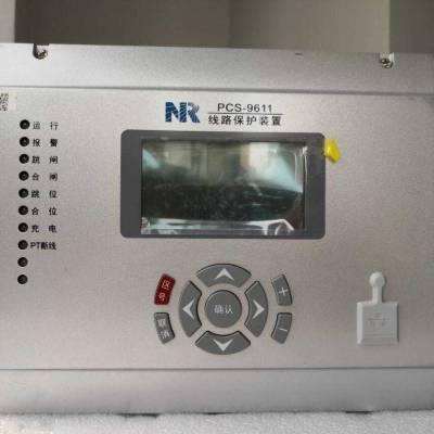 【南瑞继保PCS-9882工业以太网交换机|PSL624C电气化铁路保护装置】价格_厂家-供应商网