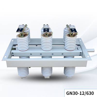 【GN30-12D/630户内隔离开关带接地开关10kv】价格_厂家-供应商网