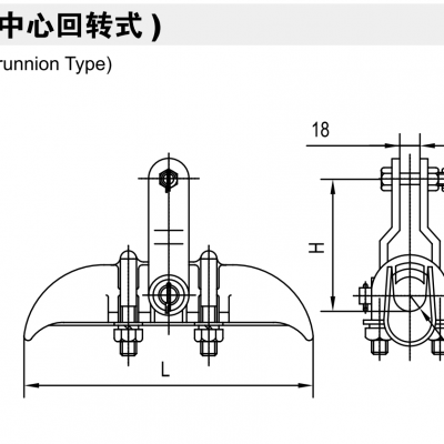 【上海永固电力金具 悬垂线夹(中心回转式)XGU-2、XGU-3】价格_厂家-供应商网