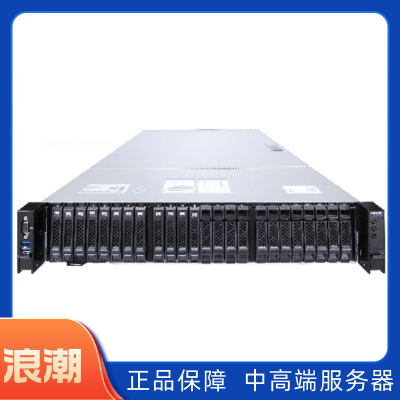 【浪潮服务器NF5466M5 4U 双路存储优化型机架服务器】价格_厂家-供应商网