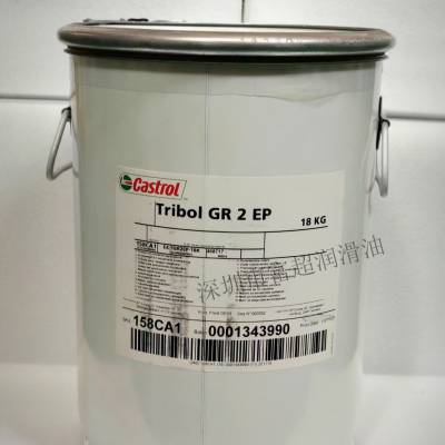 【嘉实多锂基脂CASTROL Tribol GR 2 EP多用途滚动轴承润滑脂】价格_厂家-供应商网