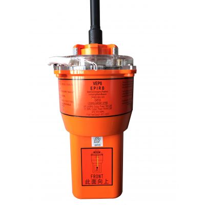 【VEP8 中电科 EPIRB应急无线电示位标 CCS证书】价格_厂家-供应商网