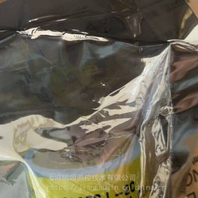 【Teledyne特利丹氧传感器CLASS L-2C】价格_厂家-供应商网