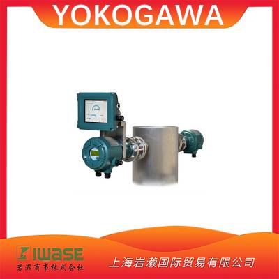 【YOKOGAWA横河TDLS8000激光气体分析仪测量低长度可达30 m】价格_厂家-供应商网