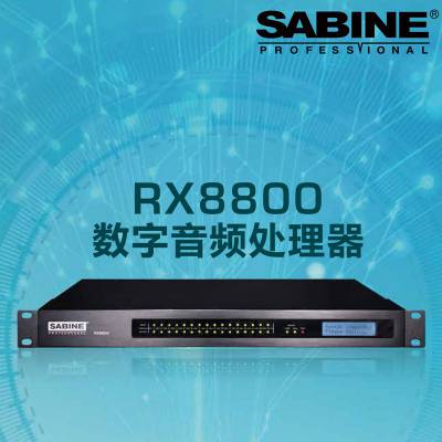 【SABINE赛宾 RX8800 数字音频处理器反馈抑制压限分频音频矩阵 8进8出】价格_厂家-供应商网