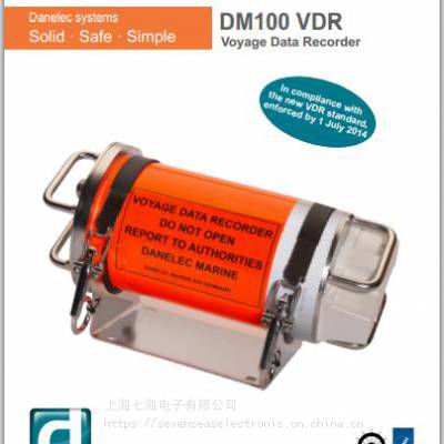 【Danelec DM100 DM200 DM300 DM500 VDR DM800 ECDIS】价格_厂家-供应商网