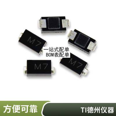 全新原装 WM8904CGEFL QFN32 WM8904 编解码器 WM8904CGEFL/RV价格 - 推发网