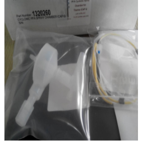 【Thermo赛默飞ICP-MSiCAP Q用雾化室1320260】价格_厂家-供应商网