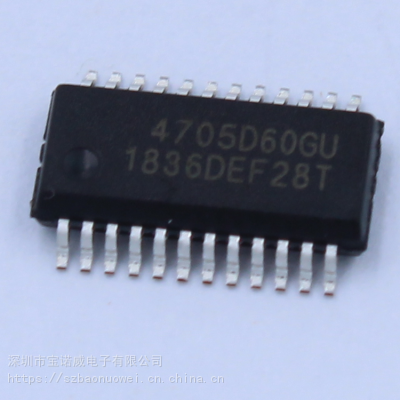 【SI4705 收音芯片 Si4705支持RDS和数字音频信号输出】价格_厂家-供应商网