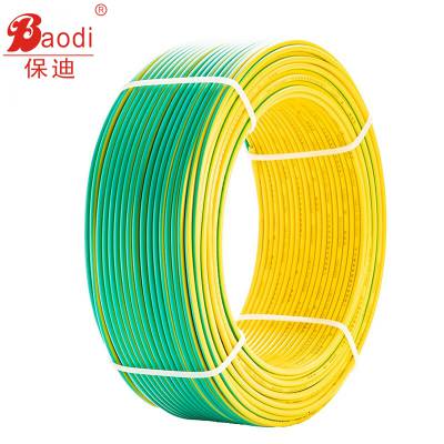 【保迪电线电缆WDZN-BYJ 2.5平方国标纯铜单芯单股硬线照明线100米（ZNRT)】价格_厂家-供应商网