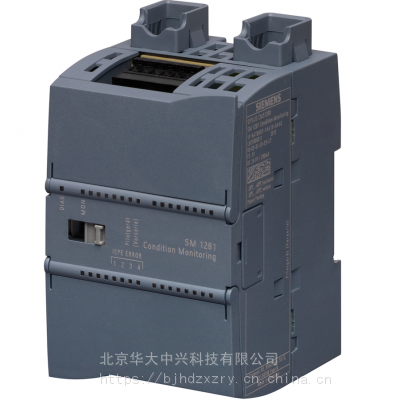 【6BK1620-0AA00-0AA0︱PN/CAN LINK管理器】价格_厂家-供应商网