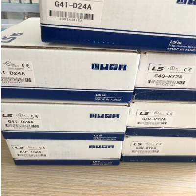 供应韩国LS产电 LSLV0015C100-4 全新***价格 - 推发网